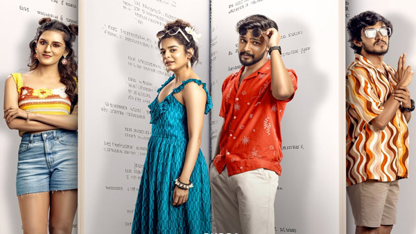 Oho Enthan Baby OTT Release: Where To Watch Rudra And Mithila Palkar's ...