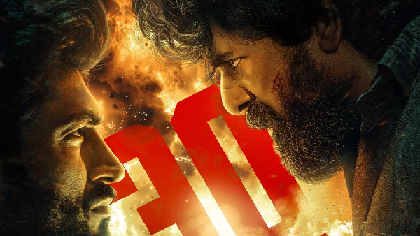 AR Murugadoss’s Dil Madharasi Starring Sivakarthikeyan Is Just 30 Days Away! Releasing On THIS ...