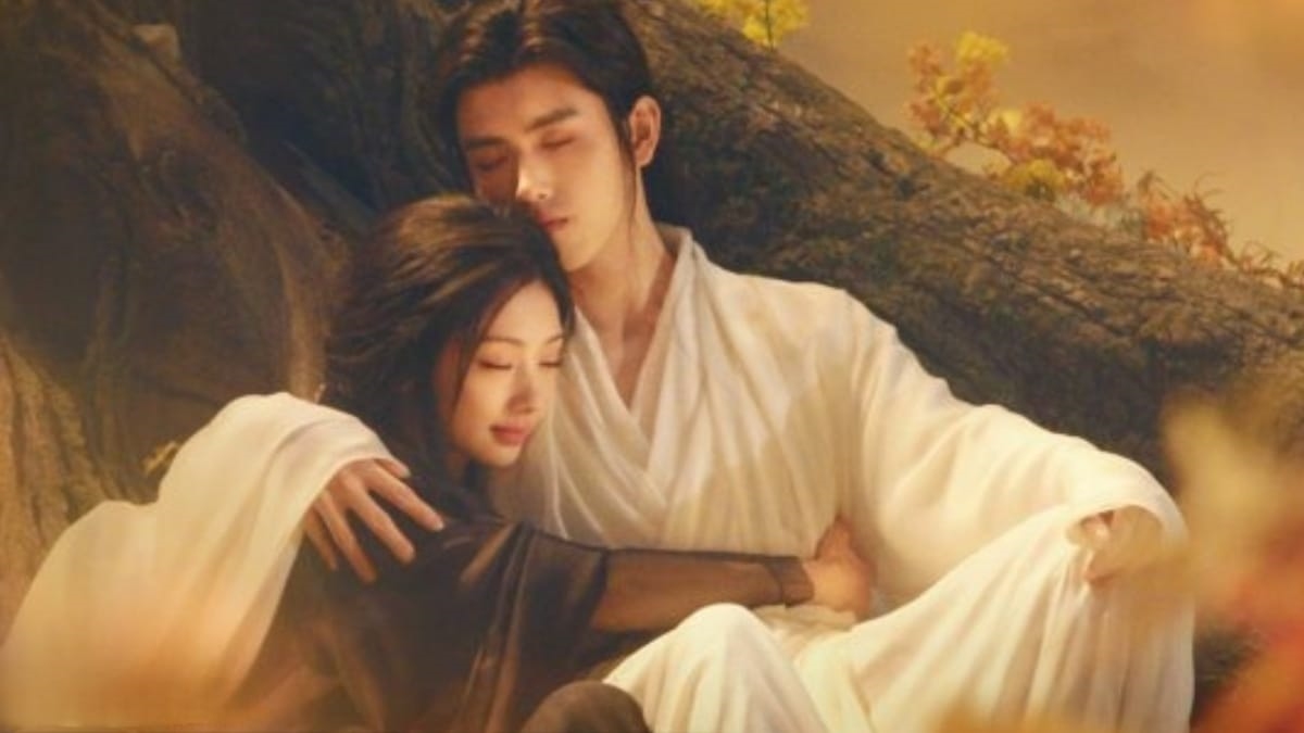 When Destiny Brings The Demon (Cdrama) Episodes 15-16 Release Time Today (August 22, 2025 ...