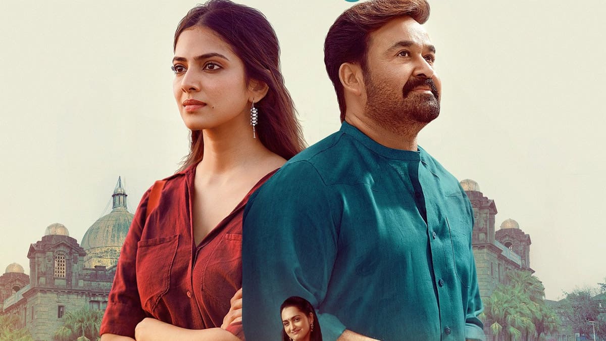 Hridayapoorvam Kerala Box Office Collection Day 1: Mohanlal-Sathyan Anthikad Film Crosses ₹2 ...