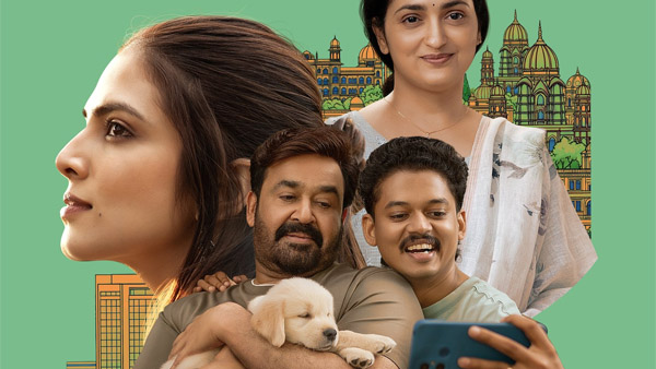 Hridayapoorvam Trailer Release Time: Mohanlal And Malavika Mohanan-Starrer Family Drama Trailer ...