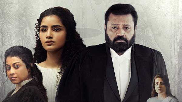 Janaki V Vs State Of Kerala OTT Release: When And Where To Watch Suresh Gopi And Anupama ...