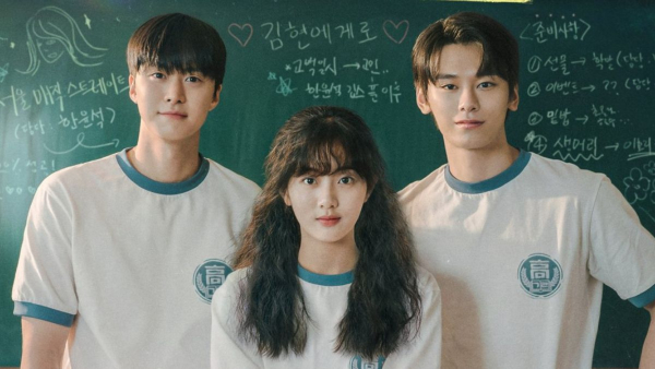 Love Untangled K-drama Film Review: Where To Watch In India With ...