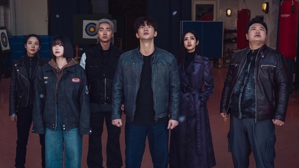 Twelve (Kdrama) Full Episode Release Schedule: How Many Episodes Twelve Has? Toral Episode Count ...