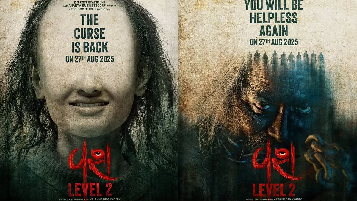 Vash Level 2 (Vash 2) Early Review | Vash Level 2 (Vash 2) Early Review: Janki’s Film Gets More ...