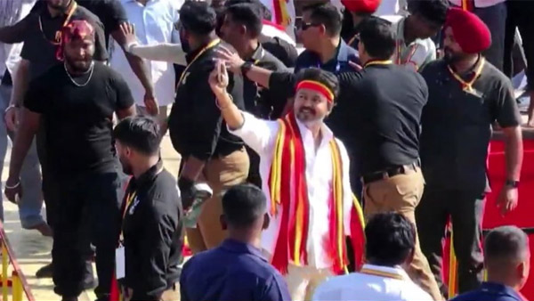 TVK Maanadu Update: Crowd Turns Out In Large Numbers For Second State-Level Conference Of Vijay ...