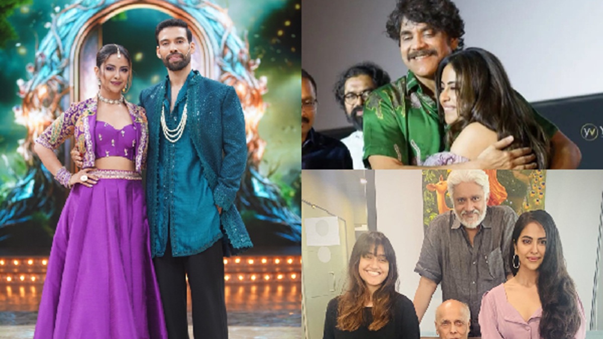 Nagarjuna, Film Makers Mahesh Bhatt and Vikram Bhatt To Attend Avika ...