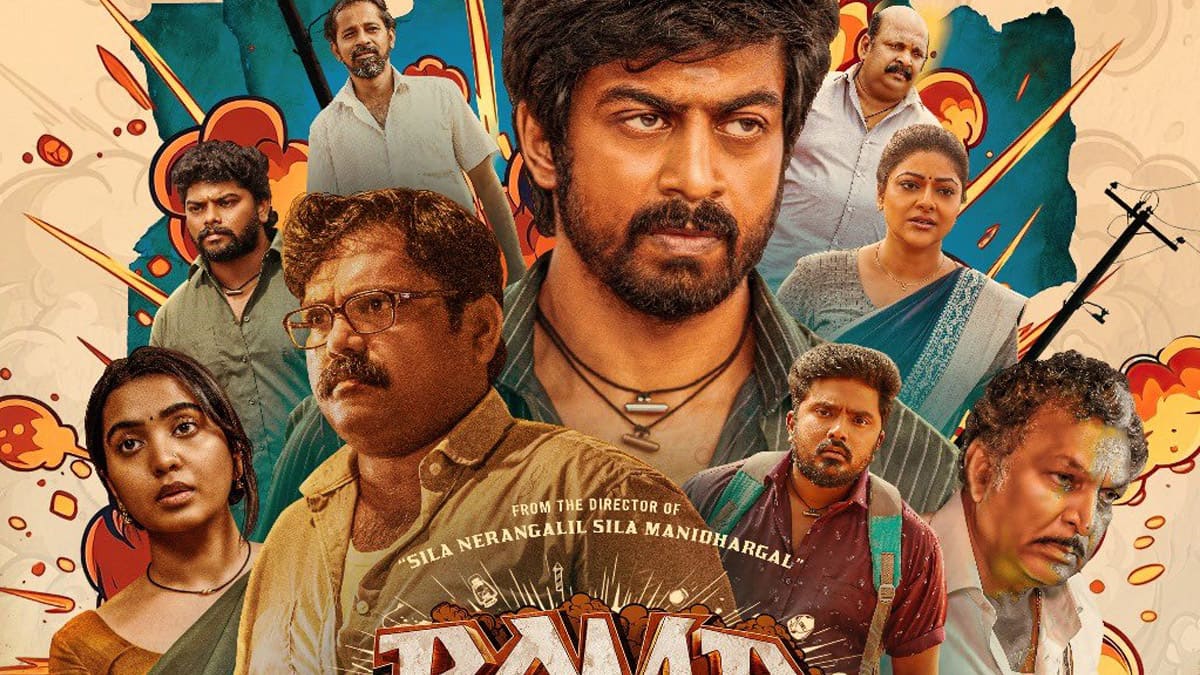 Bomb X Review | Bomb Twitter Review | Bomb X Review Rating | Bomb Tamil ...