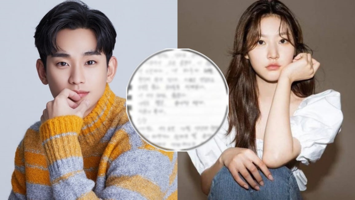 Kim Soo Hyun-Kim Sae Ron Dating Controversy New Update | Kim Soo Hyun ...