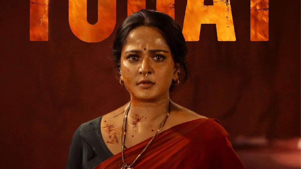 Ghaati First Review: Anushka Shetty Ghaati (2025) Film Review Ratings ...