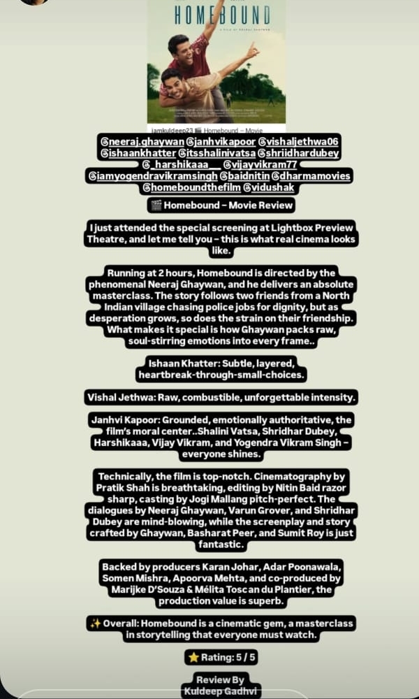 Homebound First Review | Homebound First Review Rating | Janhvi Kapoor Homebound First Review ...