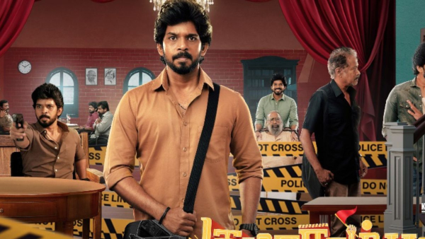 Kumaara Sambavam Review: Is Kumara Sambavam (2025) Film Worth Watching ...