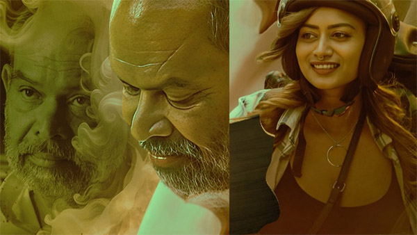 Nila Nambiar Lola Cottage Season 1 Where To Watch Alencier Ley Lopez ...