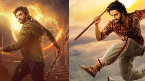 Mirai (Hindi) 4 Days Collection | Mirai (Hindi) First Monday Collection | Mirai (Hindi) Box ...