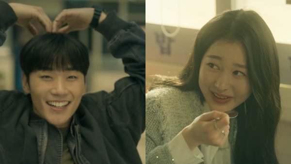 My Troublesome Star (Kdrama) Episode 5 Release Time Today | My ...