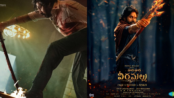 They Call Him OG (Hindi) Day 1 Collection Prediction | They Call Him OG ...