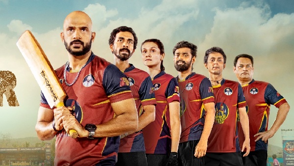 Sixer Season 2 Release Date: Amazon MX Player Unveils The Trailer; Here ...