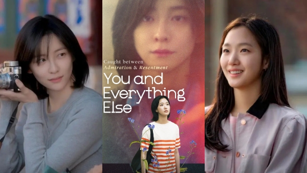 You And Everything Else (Kdrama) Release Time Today Episode 1-15 | You ...