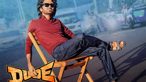 Dude Worldwide Box Office Collection Day 2: Pradeep Ranganathan Film ...