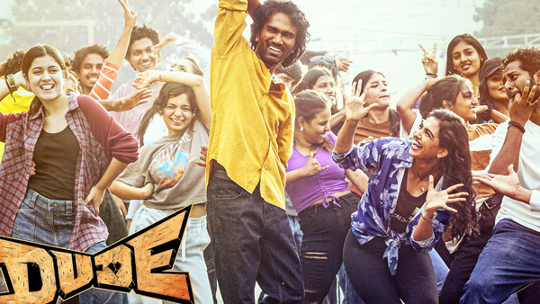 Dude Worldwide Box Office Collection: Pradeep Ranganathan's Film Grosses ₹83 Crore In First Four ...