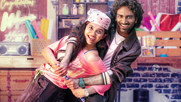 Dude Trailer Release Date Announced: Pradeep Ranganathan's Rom-Com ...