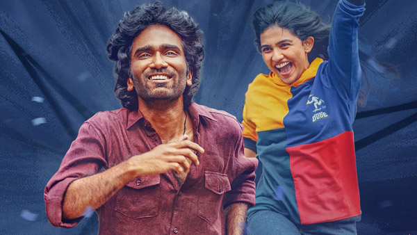 Dude Overseas Review: What Audiences Abroad Are Saying About Pradeep ...