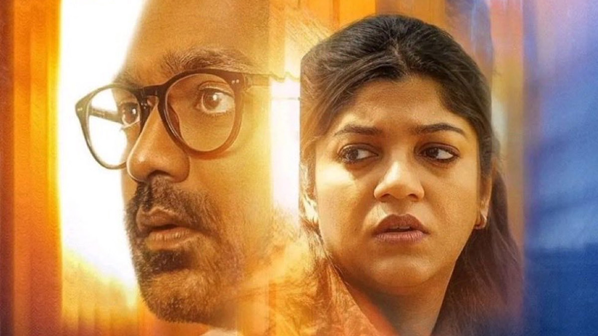 Mirage OTT Release Date And Platform: When And Where To Watch Asif Ali ...