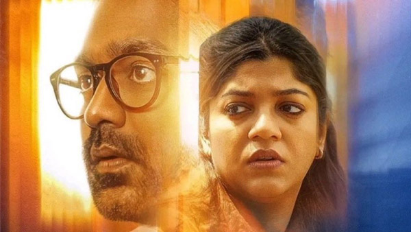 Mirage OTT Release Date And Platform: When And Where To Watch Asif Ali ...