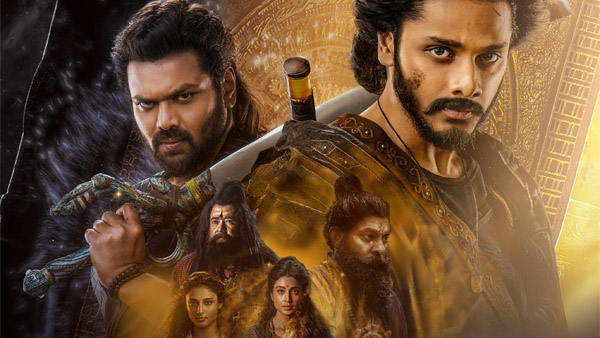 Mirai OTT Release Date And Platform: When And Where To Watch Teja Sajja's Fantasy Action Film ...