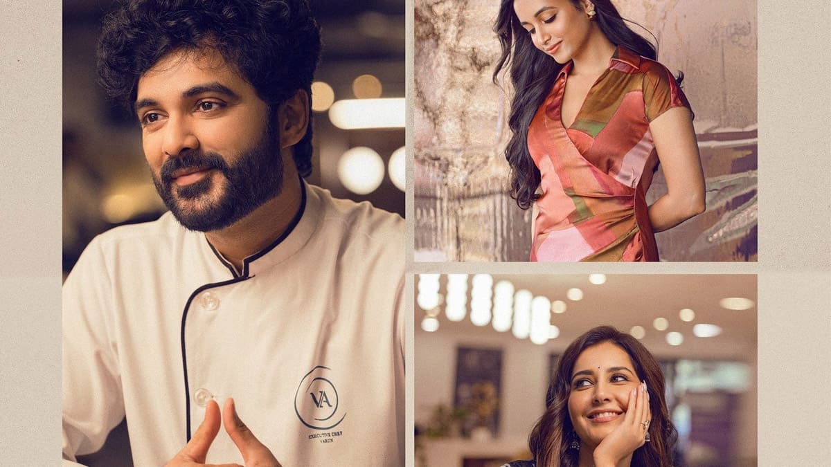 Telusu Kada X Review | Telusu Kada Twitter Review | Telusu Kada X ...