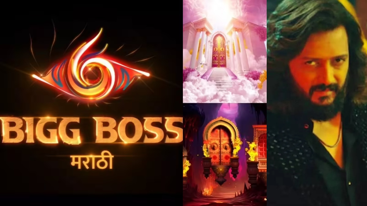 Bigg Boss Marathi 6 Theme, First Promo Out: Will Riteish Deshmukh ...