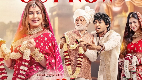 Durlabh Prasad Ki Dusri Shadi Teaser: Sanjay Mishra–Mahima Chaudhary’s Promising On-Screen ...