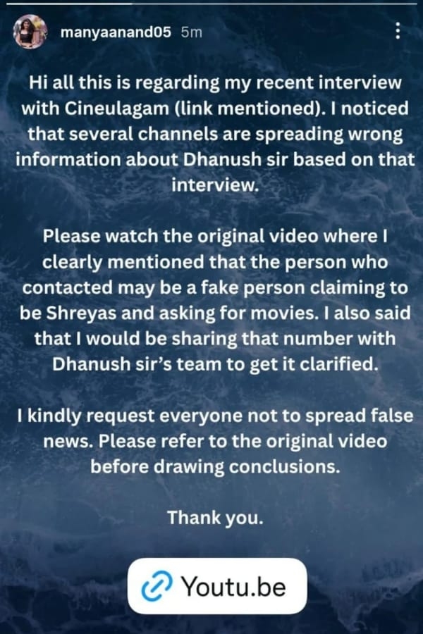 Dhanush Manager Scandal: Amid Manya Anand's Casting Couch Claim, Sreyas ...