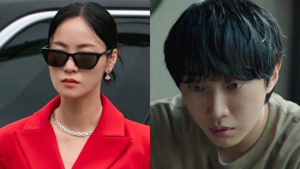 Ms Incognito (Kdrama) Episode 12 Release Time Today (November 4) | Ms ...