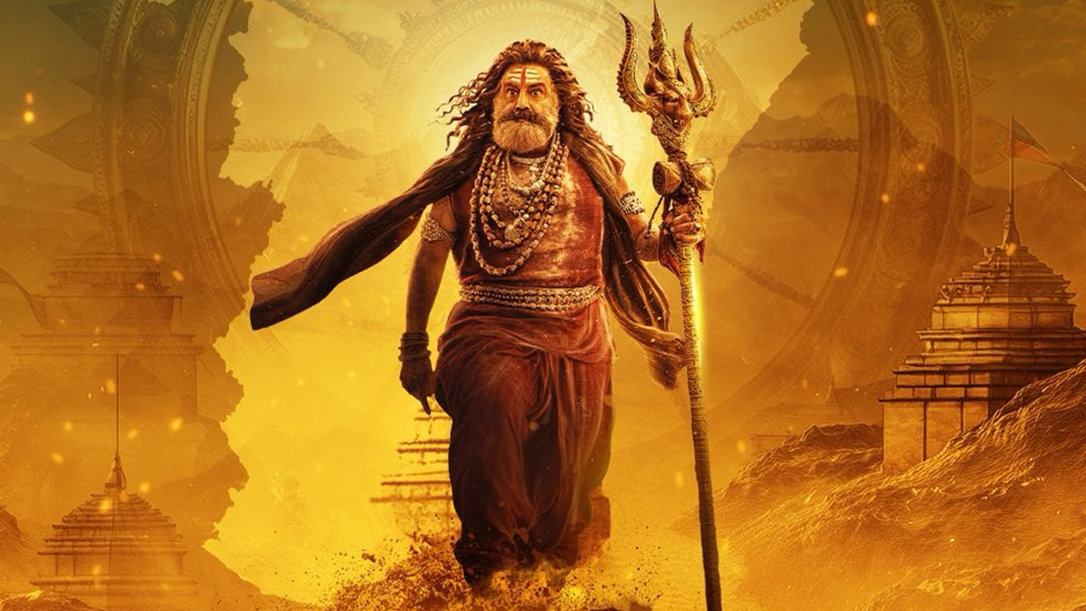 Akhanda 2 Cast Salary | Akhanda 2 Budget | Nandamuri Balakrishna’s ...