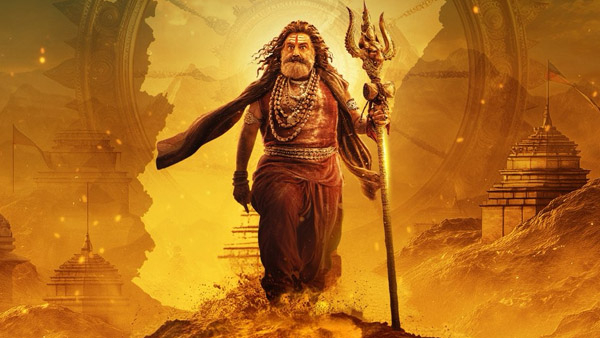 Akhanda 2 Box Office Collection Day 12: Nandamuri Balakrishna's Film ...