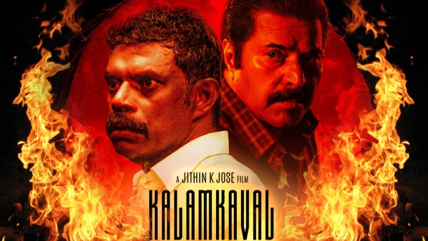 Kalamkaval Box Office Collection Day 1: Mammootty, Vinayakan Starrer ...