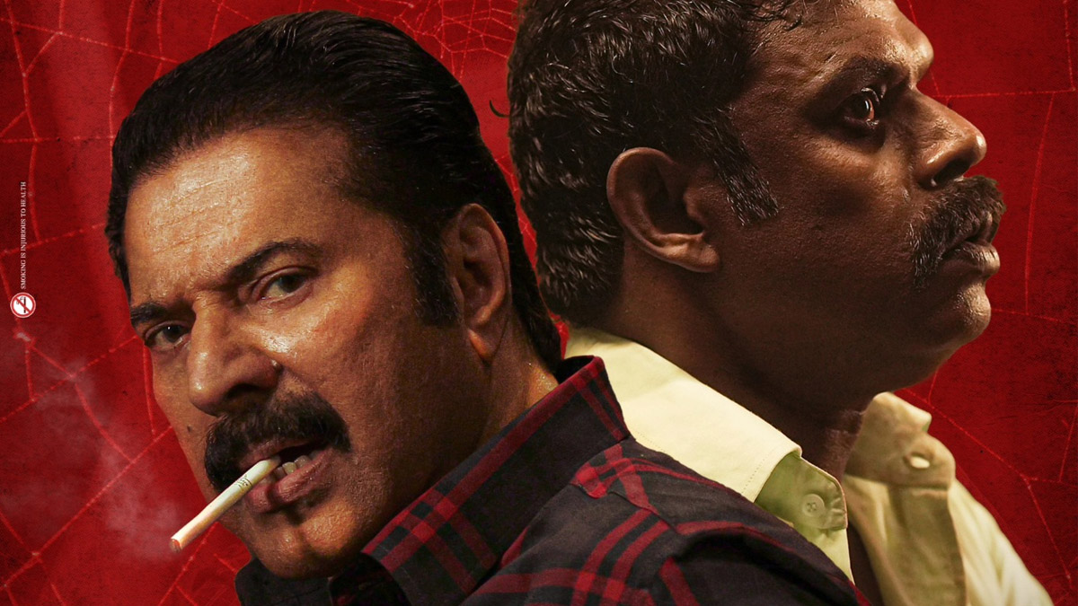 Kalamkaval Box Office Collection Day 3 Prediction: Mammootty Film's ...