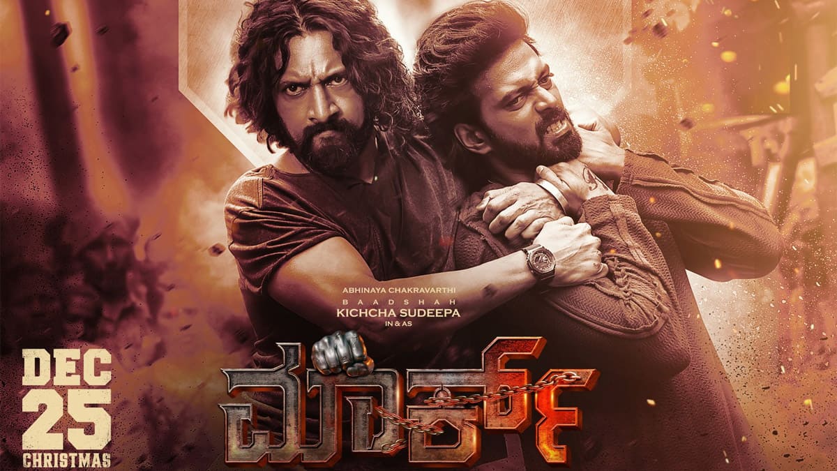 Mark OTT And Satellite Rights: Kichcha Sudeep Movie's Streaming ...