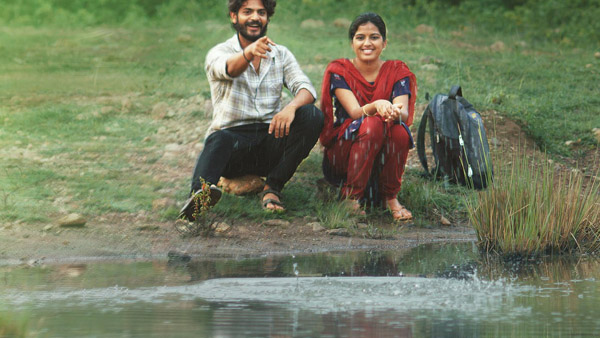 Raju Weds Rambai Box Office Collection Day 16: Telugu Romantic Drama ...