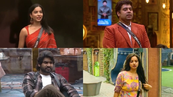 Bigg Boss Tamil 9 Finale How To Vote | Top 4 Finalists Name Revealed ...