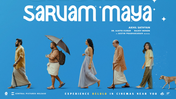 Sarvam Maya Box Office Collection Day 21: Nivin Pauly Starrer Crosses ...