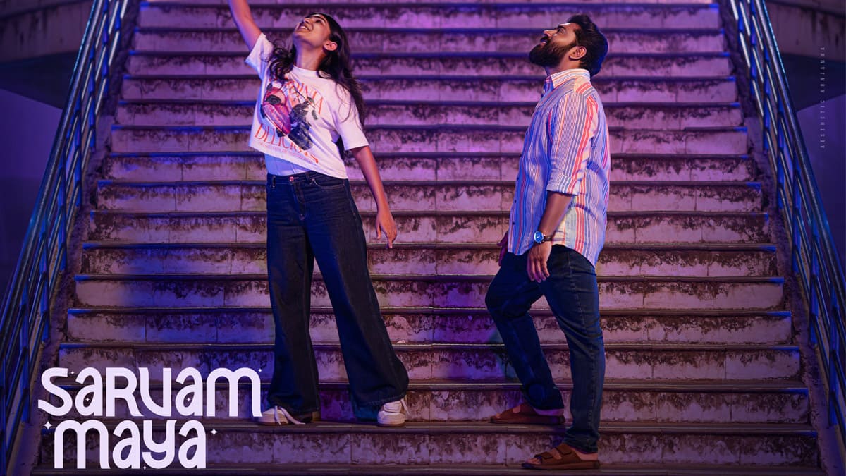 Sarvam Maya Worldwide Box Office Collection: Nivin Pauly And Riya Shibu ...