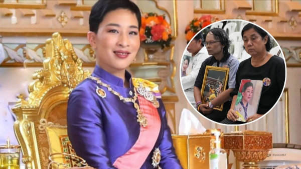 Princess Bajrakitiyabha Dies At 47 | Royal Highness Princess ...