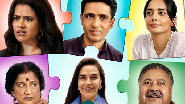 Is The Perfect Family The Real-Life Drama Every Indian Household ...