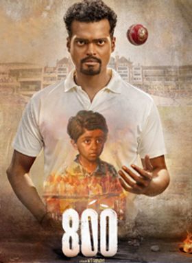 800 2023 | 800 Tamil Movie: Release Date, Cast, Story, Ott, Review ...