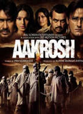 Aakrosh 2010 | Aakrosh Hindi Movie: Release Date, Cast, Story, Ott, Review, Trailer, Photos ...