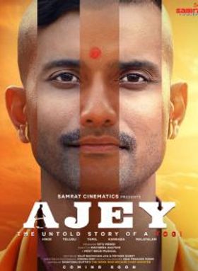Ajey: The Untold Story Of The Yogi 2025 | Ajey: The Untold Story Of The Yogi Hindi Movie ...