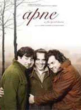 Apne 2007 | Apne Hindi Movie: Release Date, Cast, Story, Ott, Review ...