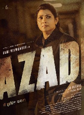 Azadi 2025 | Azadi Malayalam Movie: Release Date, Cast, Story, Ott ...